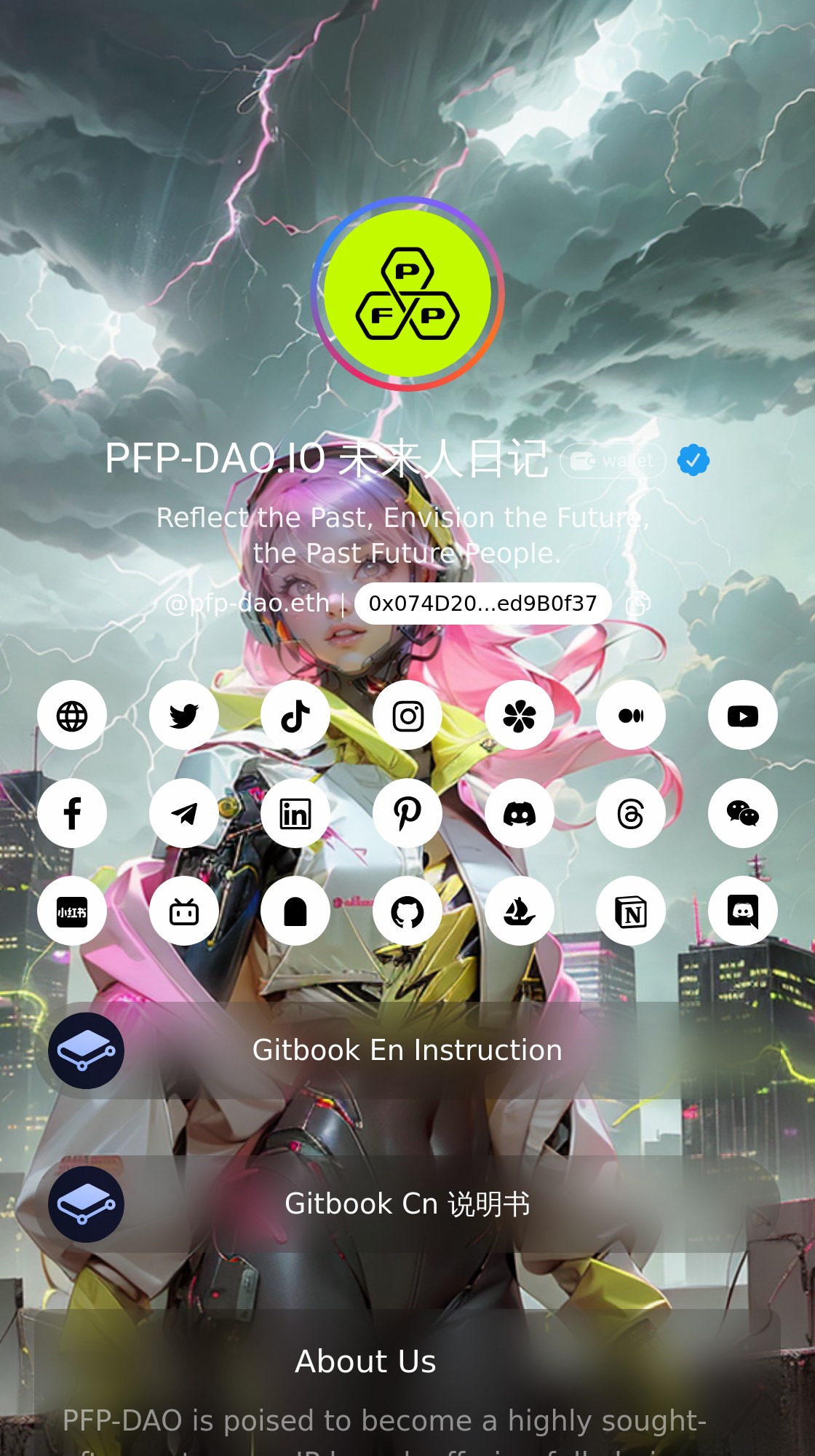 Nextme Gallery｜Share and Earn in Social Layer